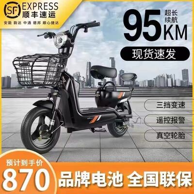 艾玛同款电动车48v代步车金丝猴双人两轮电动自行车男女电瓶车