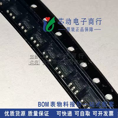 ME6211C33M5G-N 丝印：SA*A SOT23-5 3.3V 500mA 低压差线性稳