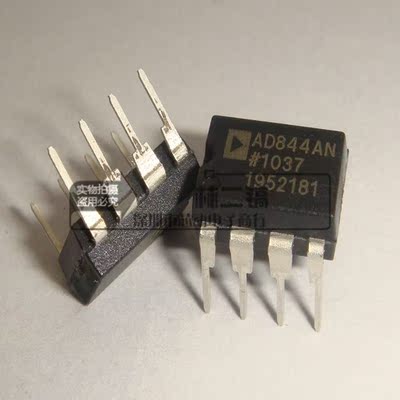 [原装正品] AD844ANZ AD844AN AD844 运算放大器 DIP8