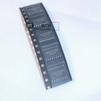 [原装正品] SN75C1168NSR SN75C1168 75C1168 SOP16/5.2mm