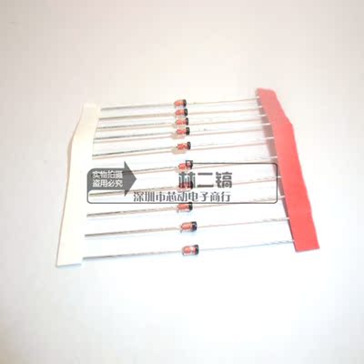 全新原装 1SS86 DO-35 ISS86 10个