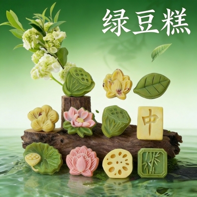 苏州特产正宗手工桂花绿豆糕