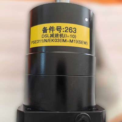 议价正品DSL减速机 PSE311/N/EK03 SEW