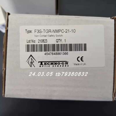 议价进口TECHNOGR OMRF3STGRNMPC2110安全开关