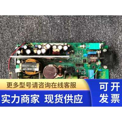 议价非实价Agilent安捷伦54642D/54642A/54641D/54622D/54622