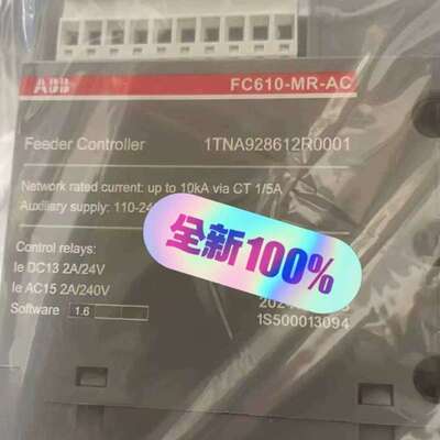 议价：1TNA928612R6001 1TNA928500R00