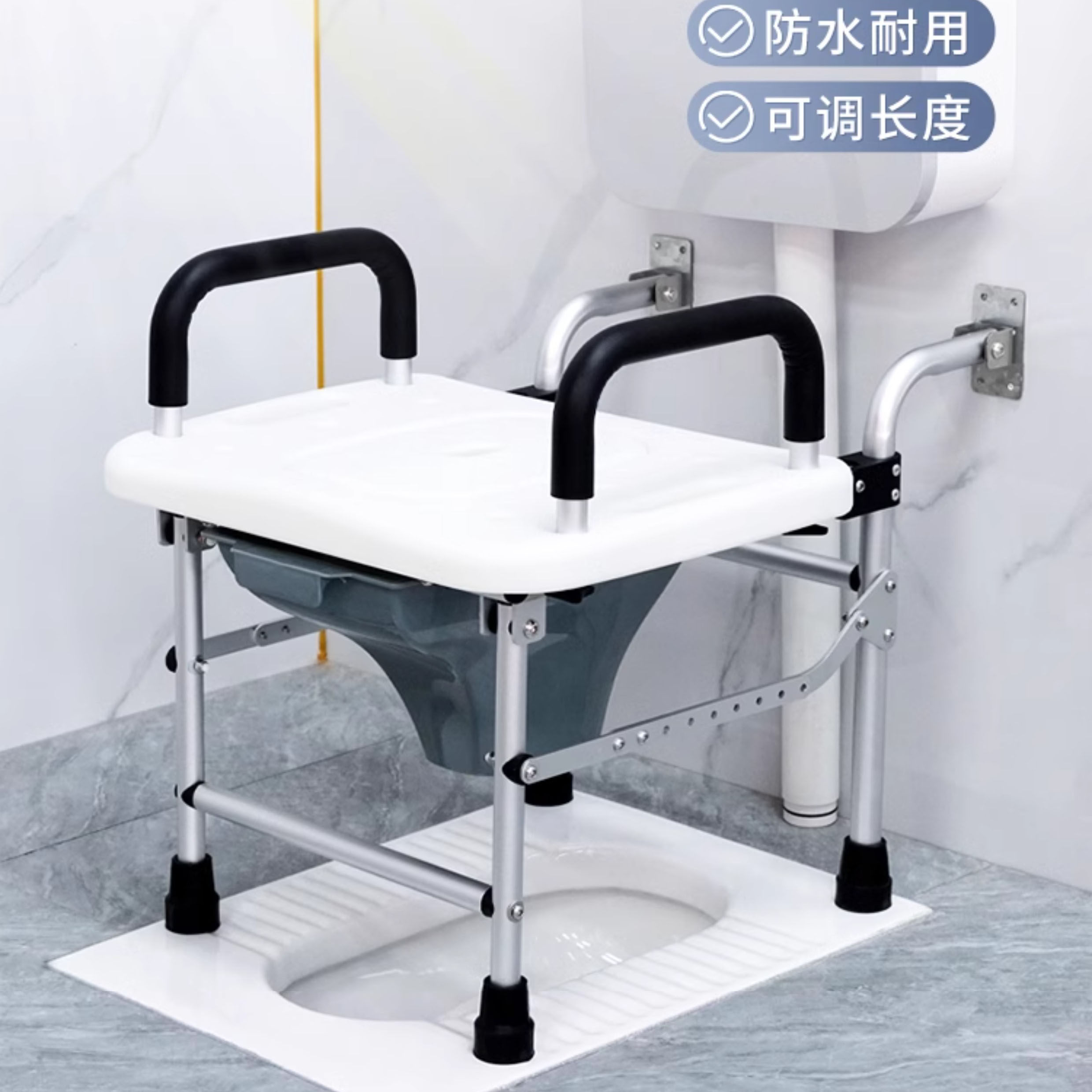 伸缩凳卫生间孕妇老人座便凳浴室扶手防护栏坐便助力器折叠墙边