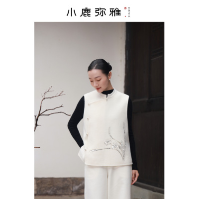 小鹿弥雅《水仙》系列原创刺绣羊毛双面呢新中式马甲秋冬