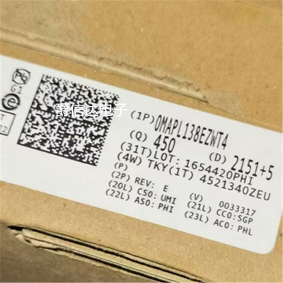 全新原装 OMAPL138EZWTD4 OMAPL138EZWT 封装NFBGA-361 处理器IC