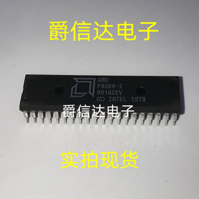 P8088 P8088-2 P8088-1 DIP40 全新原装 集成电路 IC芯片 现货