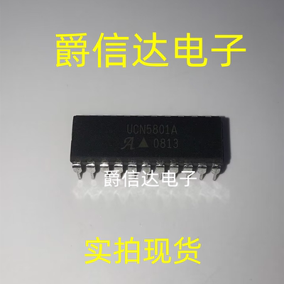 UCN5801A UCN5801 DIP-22 电源管理芯片 锁存驱动程序 全新现货