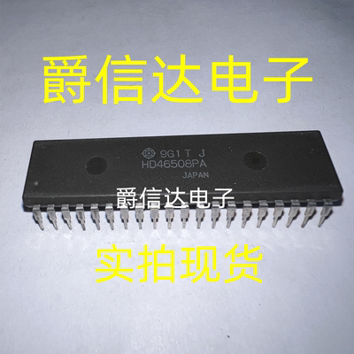 HD46508PA DIP40 全新原装 HITACHI芯片 现货供应