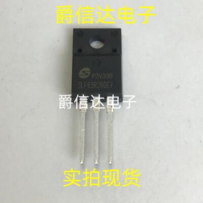 SLF60R180E7C电源管理芯片