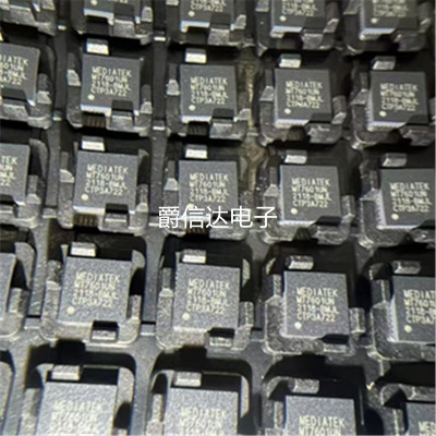 全新原装 MT7601UN 封装QFN40 网卡芯片MEDIATEK联发科 现货供应