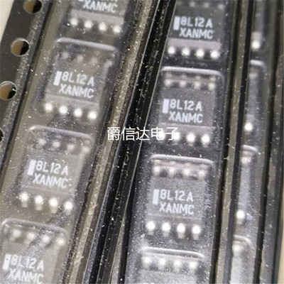 MC78L12ACDR2G 丝印8L12A 9L12A MC79L12ACDR2G 全新原装芯片SOP8