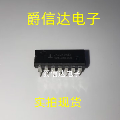 CA3240AE1 CA3240E1 直插DIP-14 IC-双运算放大器 全新 现货供应