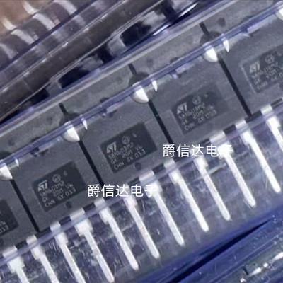 原装正品 STW58N60DM2AG 58N60DM2 TO247 600V 50A 场效应管