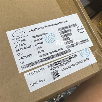 全新原装GD25Q32CSIGR 丝印25Q32CSIG 封装SOIC-8 NOR FLASH芯片