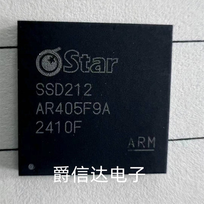SSD212 QFN128 解码芯片 全新原装 现货供应