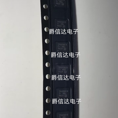 TPS53515RVER 丝印TPS53515 封装VQFN28开关稳压器 全新现货