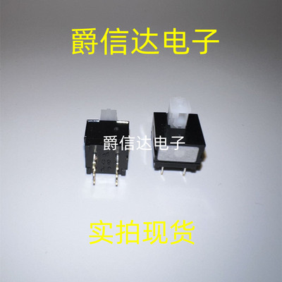 按键开关 SPPH120400 插件 ALPSALPINE(阿尔卑斯阿尔派)