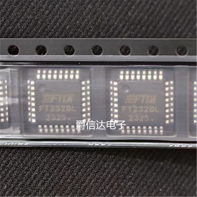 全新原装FT232BL FT232BM FT232 贴片LQFP-32 USB转串口芯片IC