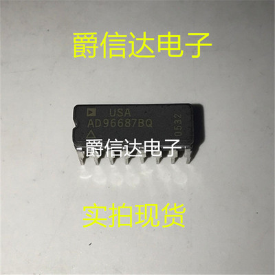 全新原装 AD96687BQ AD96687 直插DIP-16 陶瓷双电压比较器 芯片
