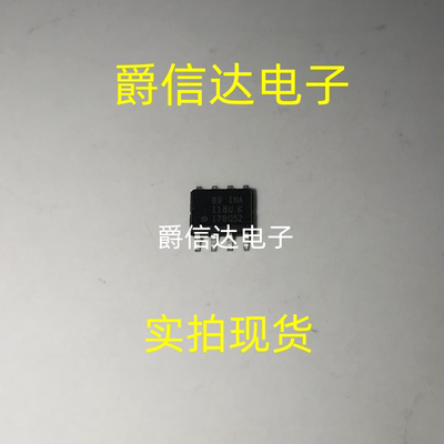 全新 INA118 INA118UA INA118U INA118UK SOP-8 仪表放大器芯片
