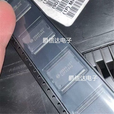 全新原装 20845-007 HSSOP44 汽车电脑板芯片 现货供应
