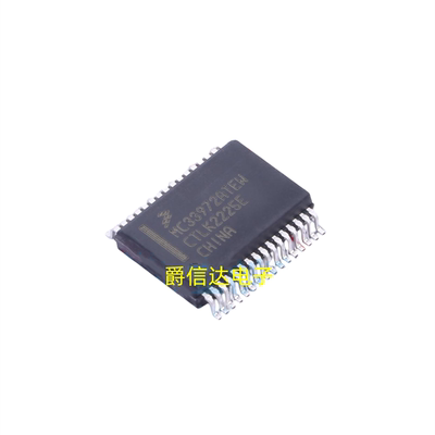 MC33972ATEWR2 MC33972ATEW汽车电脑板常用易损芯片IC 全新可直拍