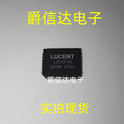 L8560FAU PLCC32 全新原装 集成电路 IC芯片 现货供应