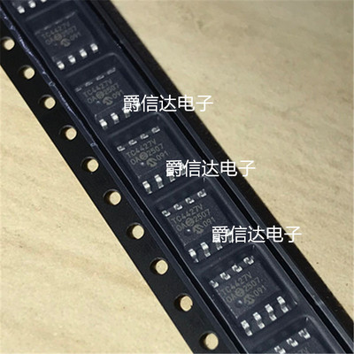 全新TC4427VOA TC4427VOA713 SOIC8 低边驱动 MOS负载 栅极驱动IC