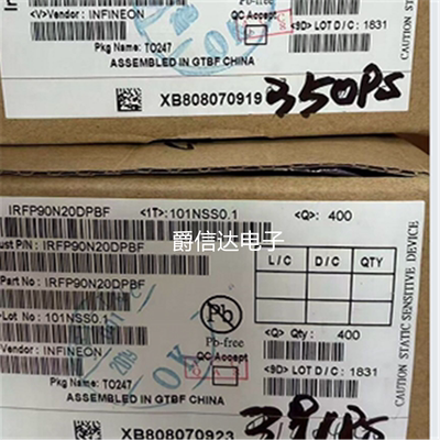 全新原装进口 IRFP90N20DPBF IRFP90N20D 直插TO-247 MOS场效应管