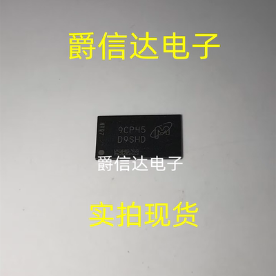 MT41K256M16TW-107:P D9SHD FBGA-96 存储器IC芯片 全新原装 现货