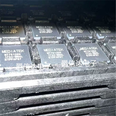 MT7612EN/B QFN76封装路由器主控芯片 全新原装 贴片 MT7612EN
