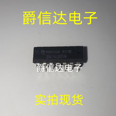 全新进口原装74LS05N SN74LS05N 直插DIP-14 逻辑IC 栅极和逆变器