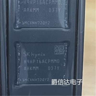 H9HP16ACPMMDAR-KMM海力士EMCP运存4+128GB手机字库 BGA254球封装