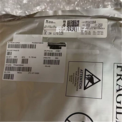 全新原装 TPS54531DDAR 丝印54531贴片SOP8 8V输入5A降压转