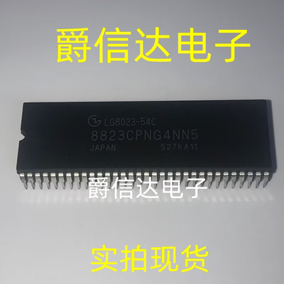 8823CPNG4NN5 DIP-64 全新原装 集成直插 IC芯片 现货供应
