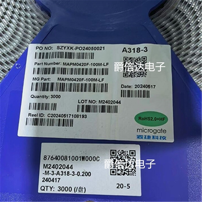 全新原装 功率电感 MAPM0420F-100M-LF SMD microgate(麦捷科技)