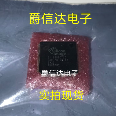 SII9489CTUC SIL9489CTUC QFP100 液晶芯片 全新原装 现货供应
