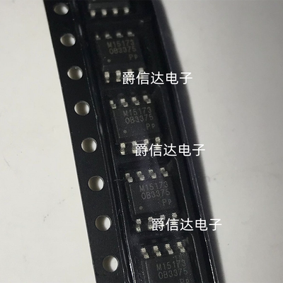 OB3375 OB3375CPA 贴片SOP8 电源管理IC芯片 全新原装 现货供应