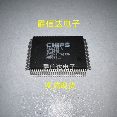 F82C426A F82C735A F82C721 QFP封装 原装进口 现货供应