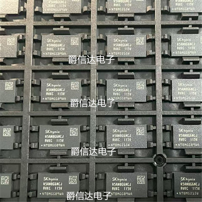 H5AN8G6NCJR-VKC 丝印H5AN8G6NCJ RVKC存储器芯片IC BGA 全新原装