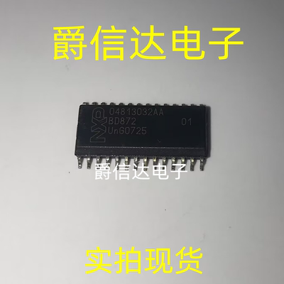 04813032AA SOP28 全新原装 集成电路 IC芯片 现货供应