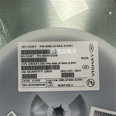 SML4746A-E3/61 DO-214AC(SMA) 稳压二极管 VISHAY全新原装 现货