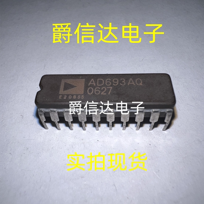 全新原装 AD693AQ CDIP-20 直插 模拟混合信号运放IC 现货供应