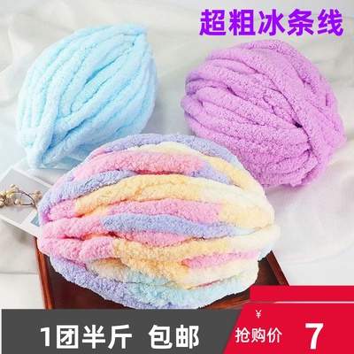 适合猫窝毯子垫子等超粗