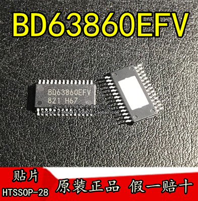 BD63860EFVBD63860EFVROHM