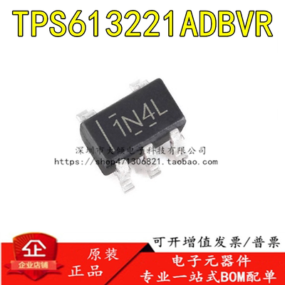 TPS613221ADBVR1N4L电源芯片